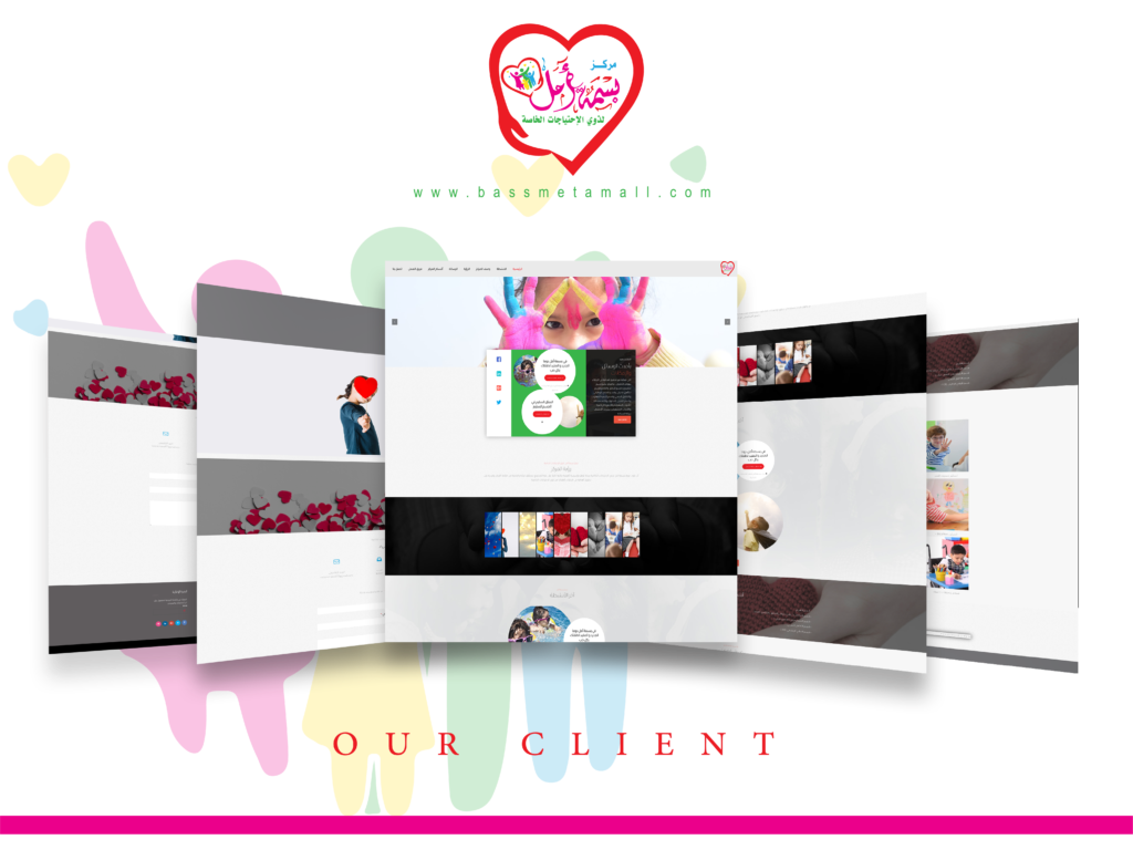 Bassmet Amall - Qlink Software