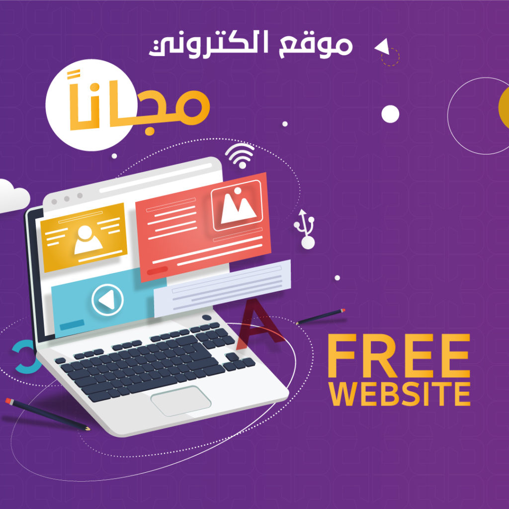 Qlink Home - Qlink Software COM