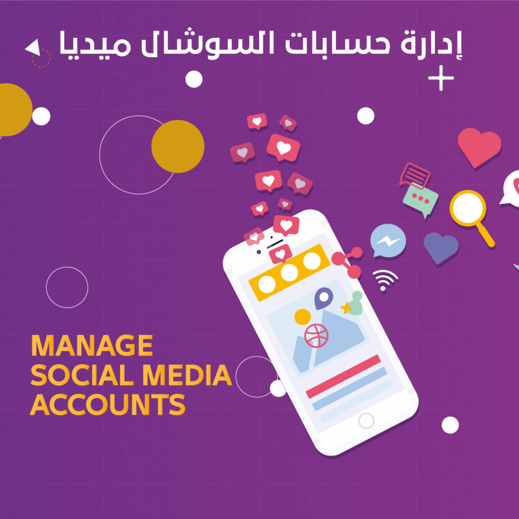 Qlink Home - Qlink Software COM