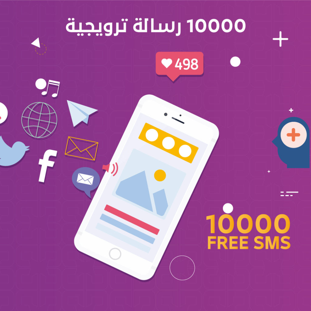 Qlink Home - Qlink Software COM