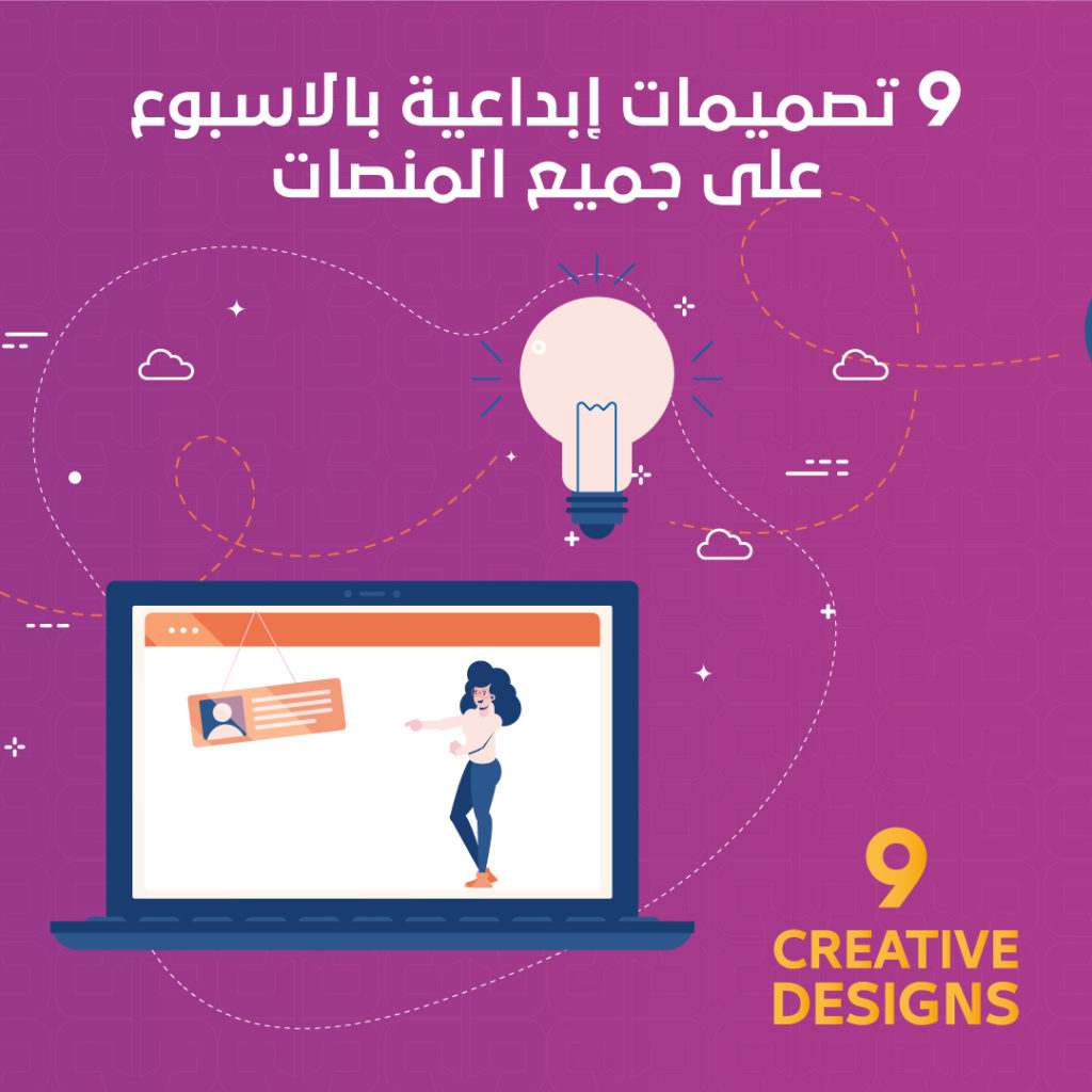 Qlink Home - Qlink Software COM