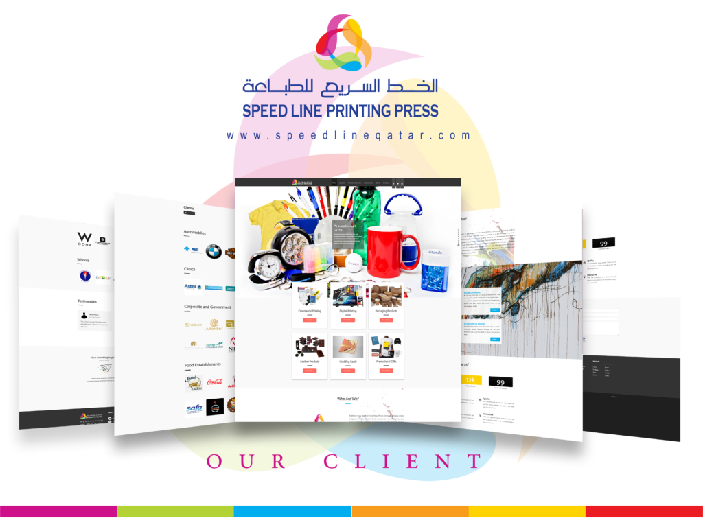 Speedline - Qlink Software