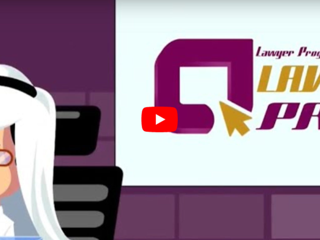 Mobile App Animation - Qlink Software